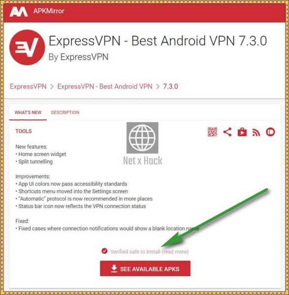 안드로이드 VPN APK 파일 다운로드 하는 방법