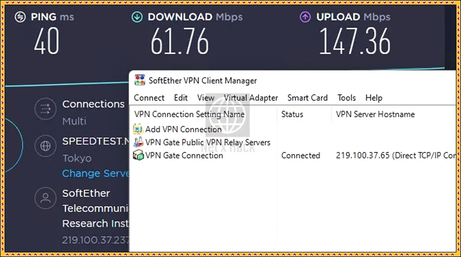 무료 SoftEther VPN Gate 사용법과 IP 주소 경찰 제공