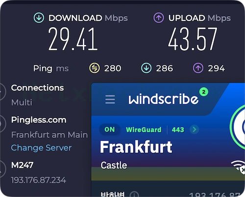 Windscribe 리뷰: 환불 요건과 무제한 VPN 아님 주의.